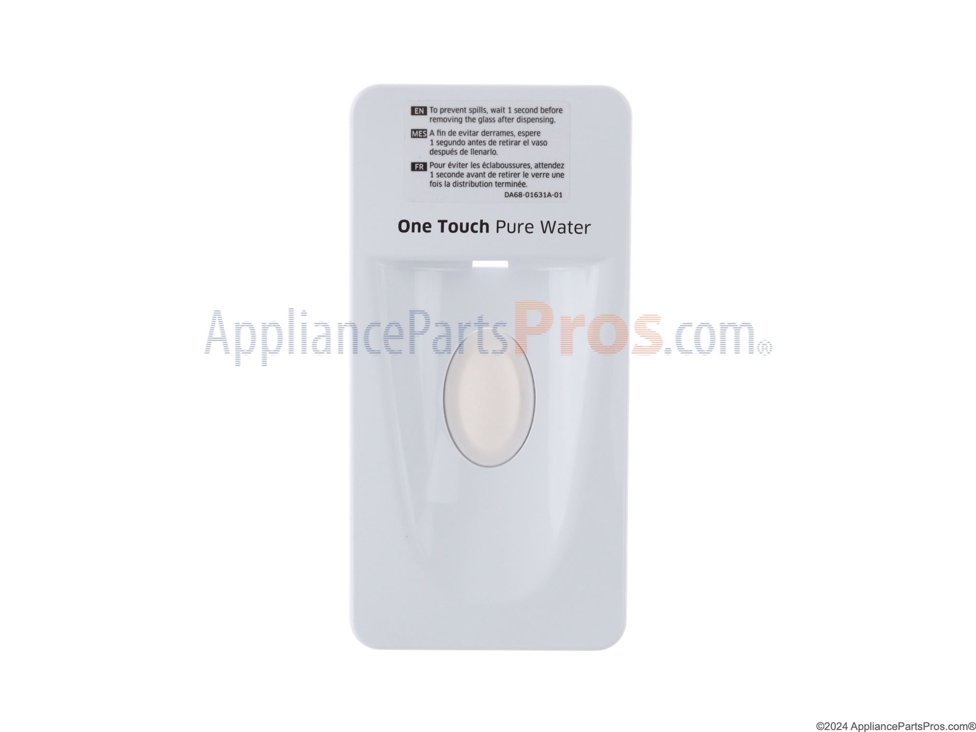 DA97-12942A Refrigerator Water Dispenser Cover Assembly | Genuine ...