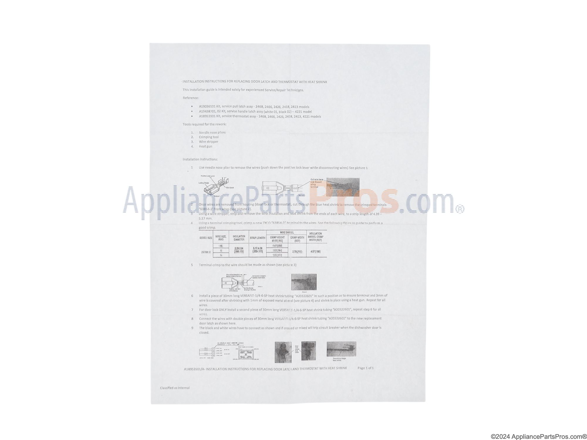 5304525218 Door Latch | Genuine Frigidaire OEM In Stock