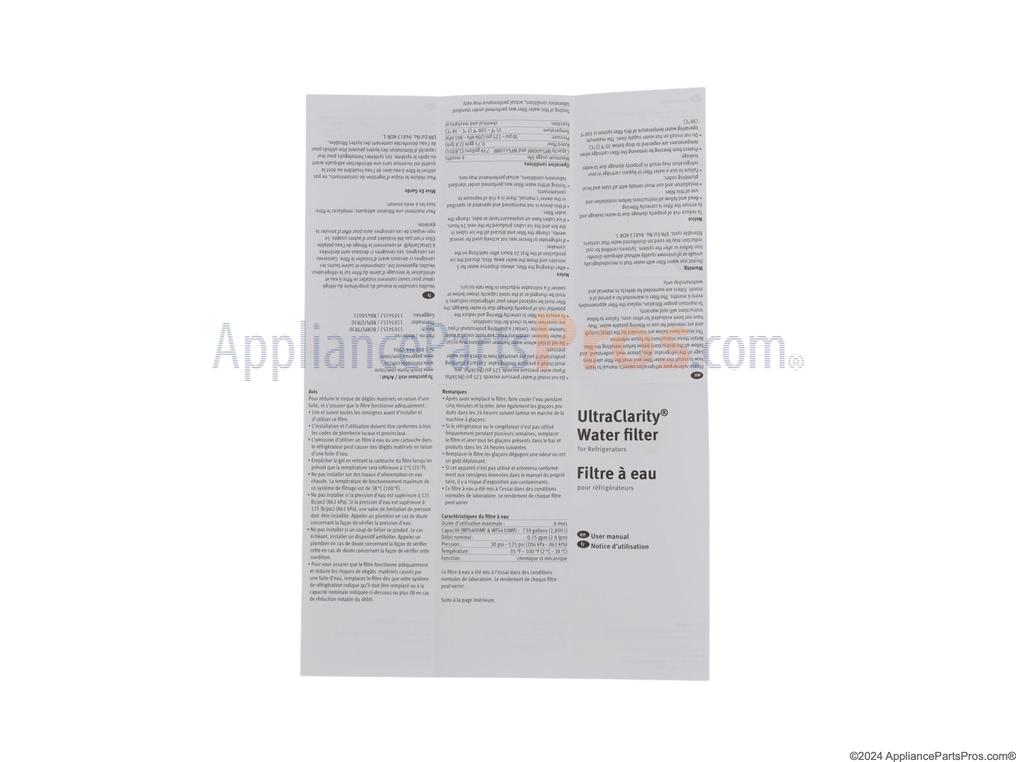 11034152 Water Filter | Genuine Bosch OEM In Stock